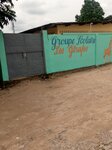 Groupe Scolaire Les Girafes (Brazzaville, Diata), ortaokul  Brazzaville'den