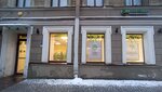 Сберлогистика (Moskovskiy Avenue No:27), parsel otomatı  Saint‑Petersburg'dan