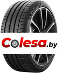 Www. Colesa.by (Adzincova Street No:20Б), oto lastik tamiri  Minsk'ten