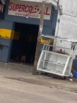 Supergoal (Brazzaville, Commune de Moungali), oyun salonları  Brazzaville'den