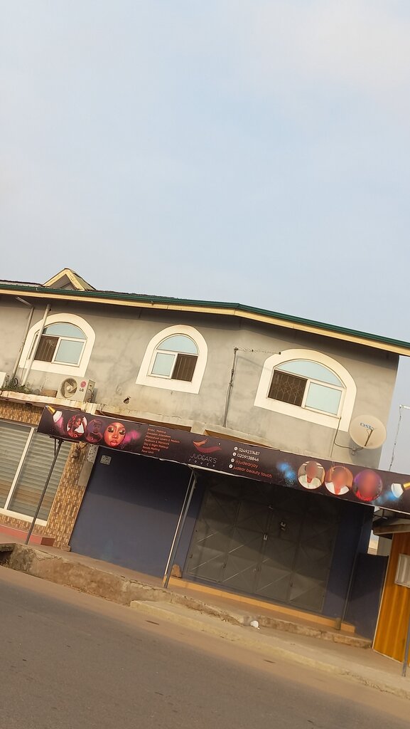 Güzellik salonu Judear's Touch, Akra, foto