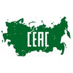 Сеас (Dnepropetrovskaya Street No:2), ürün ve hizmet belgelendirme firmaları  Moskova'dan