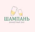 Shanpan (Bryansk Urban District, Bezhitskiy City Administrative District, ulitsa 22-go syezda KPSS, 88), düğün, toplantı salonu  Briansk'tan
