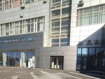 Надежный партнер (Leninskiy Avenue No:156), hukuk büroları  Voronej'den