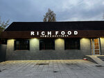 Rich Food (Khomyakovskaya ulitsa No:8, posyolok Khomyakovo, Tula), restoran  Tulskaya oblastından