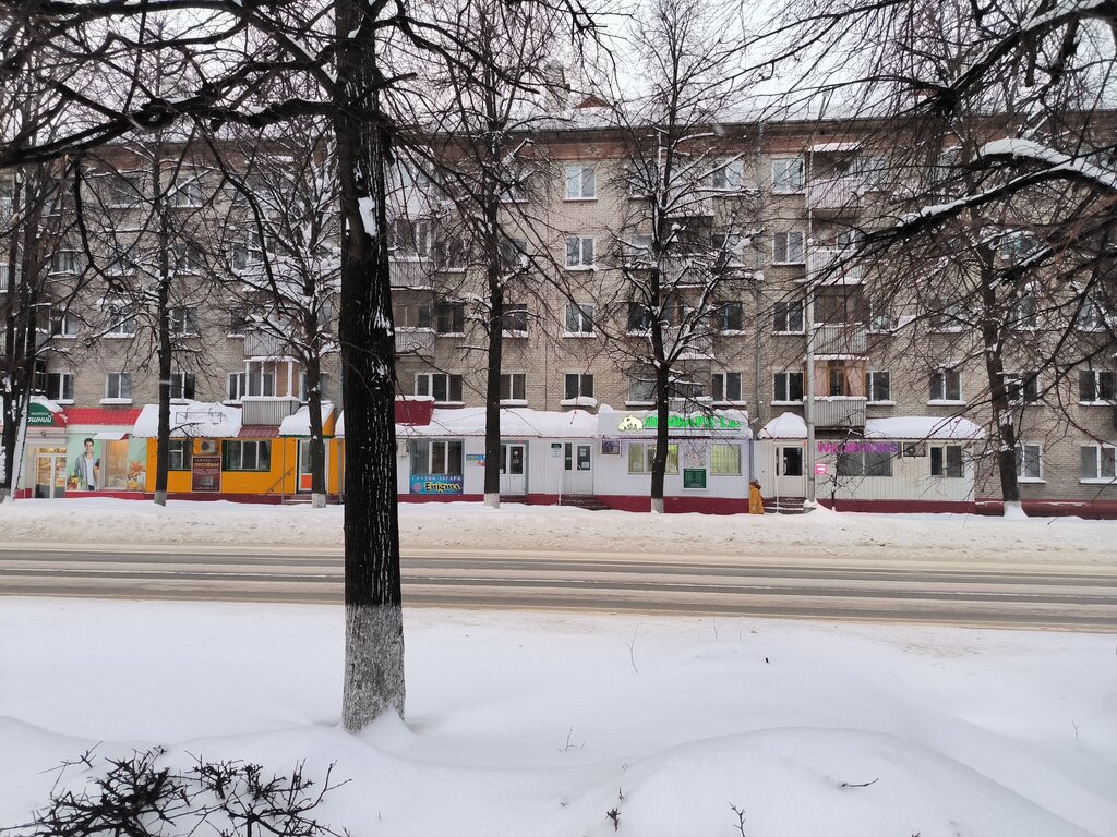 Rehincilik Ломбард-1, Seversk, foto