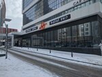 Munay Tools (Turan dańǵyly No:46/1), otomasyon sistemleri firmaları  Astana'dan