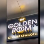 Golden Room (Yu. Gagarina Street No:6В), güzellik salonu  Derbent'ten