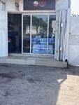 Gmk Multi Service (Avenue Loutassi No:1838), cep telefonu ve aksesuarları satış mağazaları  Brazzaville'den