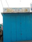 Quincaillerie Hk (Brazzaville, Commune de Poto-Poto, Bandas Rue), toptan satış mağazaları  Brazzaville'den