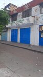 Quincaillerie ss congo (Brazzaville, Avenue de la Paix), i̇nşaat ve tasarım hizmetleri  Brazzaville'den