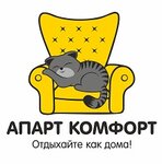 Apart Comfort (Stepnaya ulitsa No:1/1, zhiloy massiv imeni Demyana Bednogo), kısa süreli konaklama  Krasnodar'dan