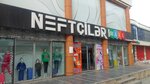 Neftchiler (Musa Aliyev Street No:48), alışveriş merkezleri  Bakü'den