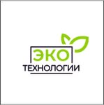 Экотехнологии (Aeroportovskiy Lane No:11), geri dönüşüm maddeleri  Kaluga'dan