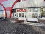 Велком (Novocherkasskiy Boulevard No:57к1), market  Moskova'dan
