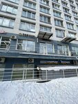 Таки Да! (Kochnovsky Drive No:4к2), fast food  Moskova'dan