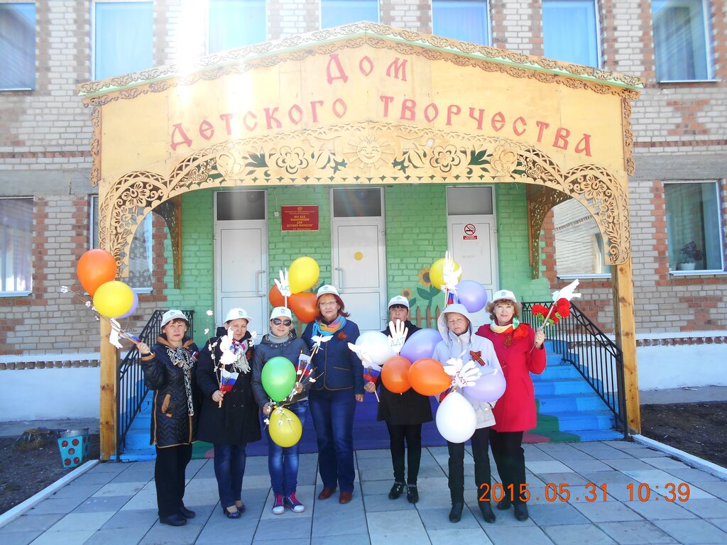 Kurs МУ ДО Новоорловский ДДТ, Zabaykalski krayı, foto