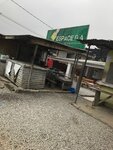 Space D. A (Abidjan, Rue S120), gece kulüpleri  Abican'dan