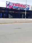 Young Phiroz General Dealers (Lusaka, Commonwealthy Road), kasap, şarküteri  Lusaka'dan