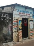 Ets La Main Benie De Dieu (Brazzaville, Commune de Moungali, Rue de la Palmeraie), t-shirt baskı  Brazzaville'den
