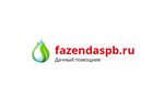 Fazendaspb.ru (Novo-Rybinskaya ulitsa No:27Б), tatil ve piknik için ürünler  Saint‑Petersburg'dan