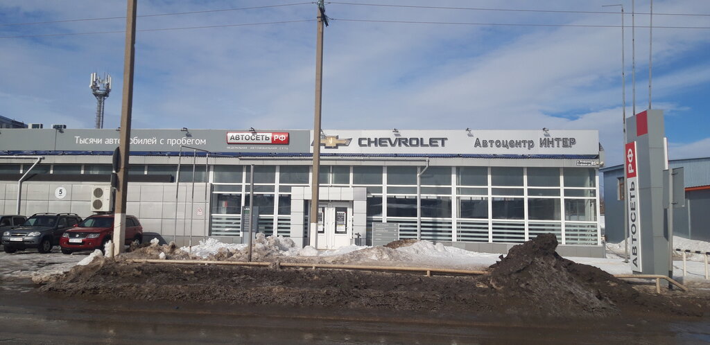 Kereste üretim ve satış şirketleri Vse iz dereva, Bügülme, foto