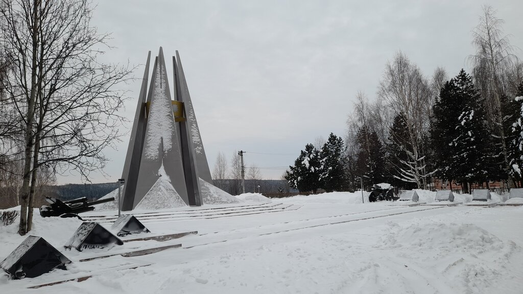 Turistik yerler 9 Мая 1941-1945, Uhta, foto