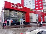 Uralskaya lesnaya proyektnaya kompaniya (ulitsa Novgorodtsevoy No:13Б), orman işleri  Yekaterinburg'dan