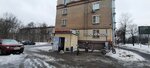 Yandex Lavka (Kashirskoye Highway No:48к1), hazır yemek teslim servisleri  Moskova'dan