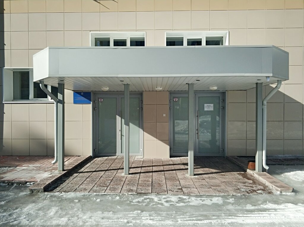 Gıda denetimi laboratuvarı Novosibirsky oblastnoy tsentr veterinarno-sanitarnogo obespecheniya, Novosibirsk, foto
