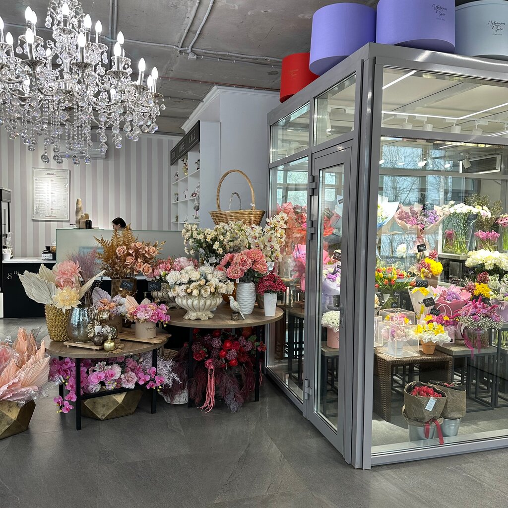 Çiçekçiler Cvetochnyj val's, Kazan, foto