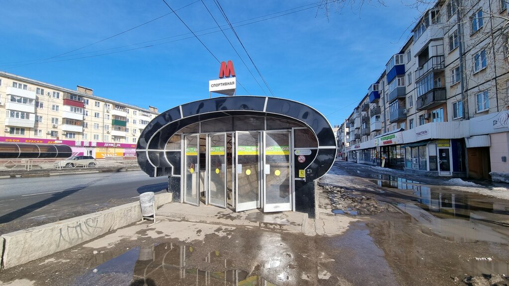 Manavlar Магазин овощей и фруктов, Samara, foto