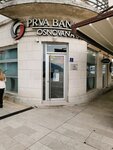 Prva banka (ulica Maršala Tita No:6), banka  Tivat'tan