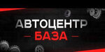 Avtoservis Baza (gorodskoy okrug Novosibirsk, Severny proyezd, 7/4Е), oto kaporta  Novosibirsk'ten