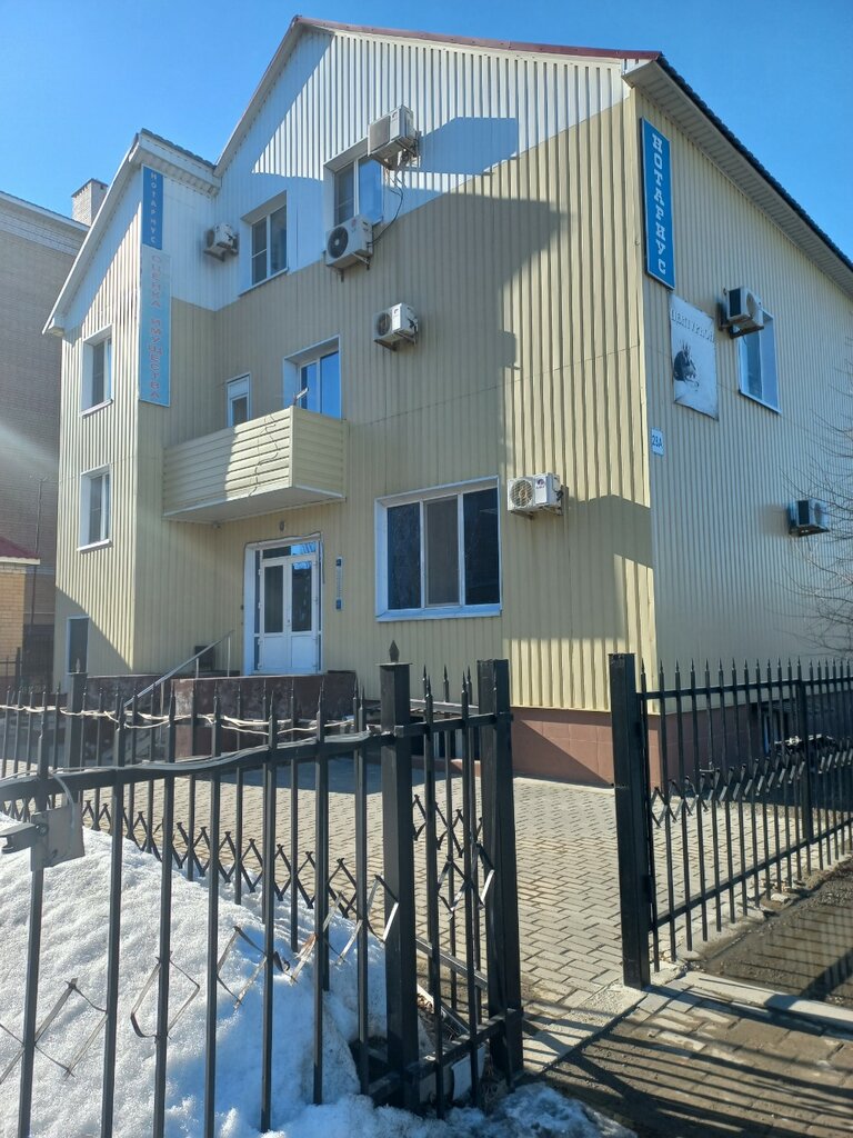 Proje enstitüleri, kurumları Bogomolov Project Group, Aktöbe, foto