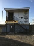 GID_service (Pridorozhnaya ulitsa No:1с3, posyolok Stroitel), otomobil servisi  Tambovskaya oblastından