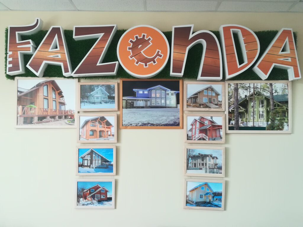 Yazlık ev inşaatı Fazenda, Kazan, foto