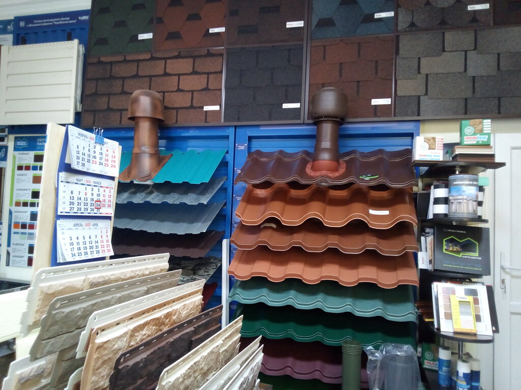 Çatı ve çatı materyalleri Призма, Rej, foto