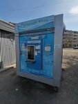Watervend (Mańǵystaý oblysy, Aktau, 5 shaǵyn aýdan), su satışı  Aktav'dan