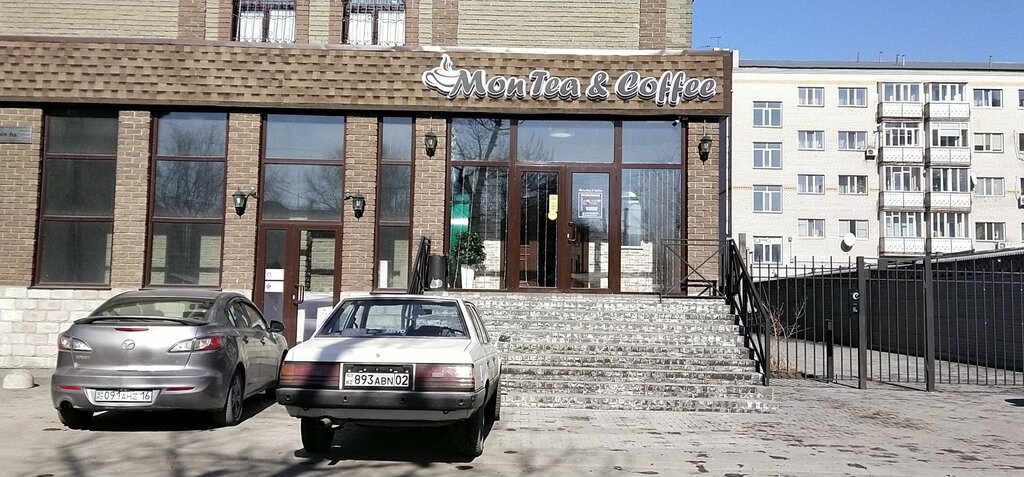 Kahve dükkanları MonTea&Coffee, Semey, foto