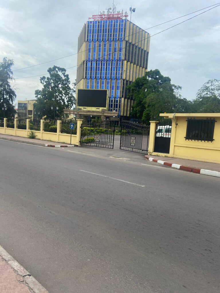Belediyeler, devlet daireleri Grands Travaux et Aménagement, Brazzaville, foto