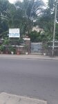 Direction Générale De La Population (Brazzaville, Commune de Bacongo, Avenue du Général de Gaulle), belediyeler, devlet daireleri  Brazzaville'den