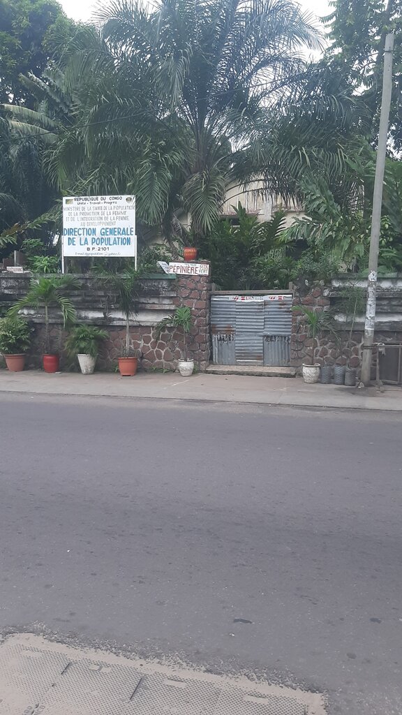 Belediyeler, devlet daireleri Direction Générale De La Population, Brazzaville, foto