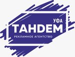 Tandem (Mendeleyeva Street No:137), dijital baskı  Ufa'dan