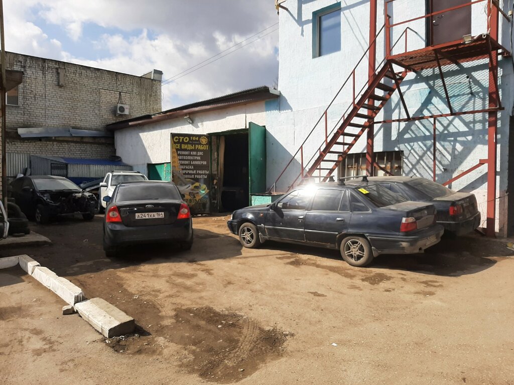 Oto kaporta 164, Saratov, foto