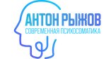Psychosomatics 33 (Gorkogo Street No:117), psikolojik yardım merkezleri  Vladimir'den