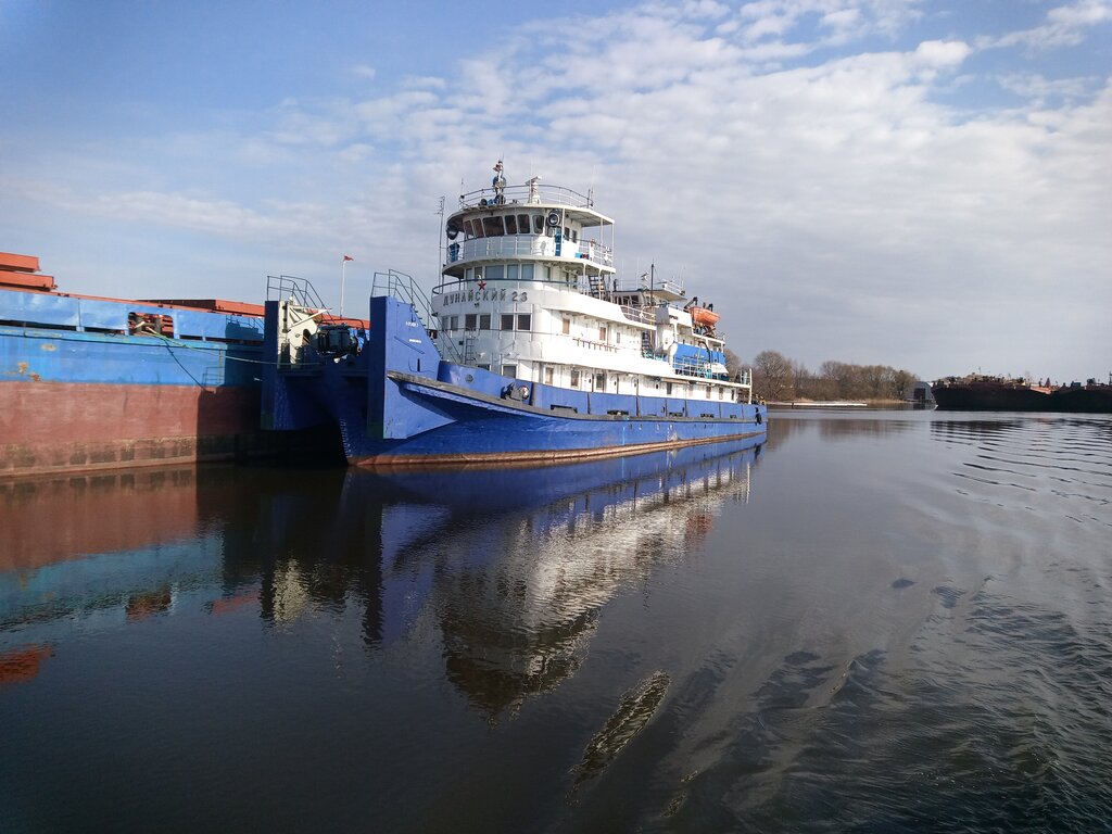 i̇skele Jetty , Yaroslavl, foto