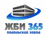 Zhbi 365 (Talalikhina Street No:41с66), betonarme  Moskova'dan
