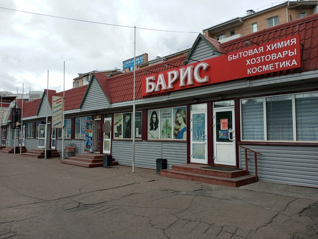 Şapka satan mağazalar Головные уборы, Ulan‑Ude, foto