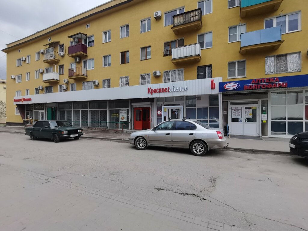 Manavlar Овощи и фрукты, Volgograd, foto